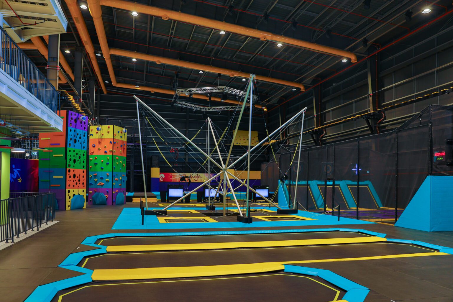 Dream Entertainment Center - Dreamland