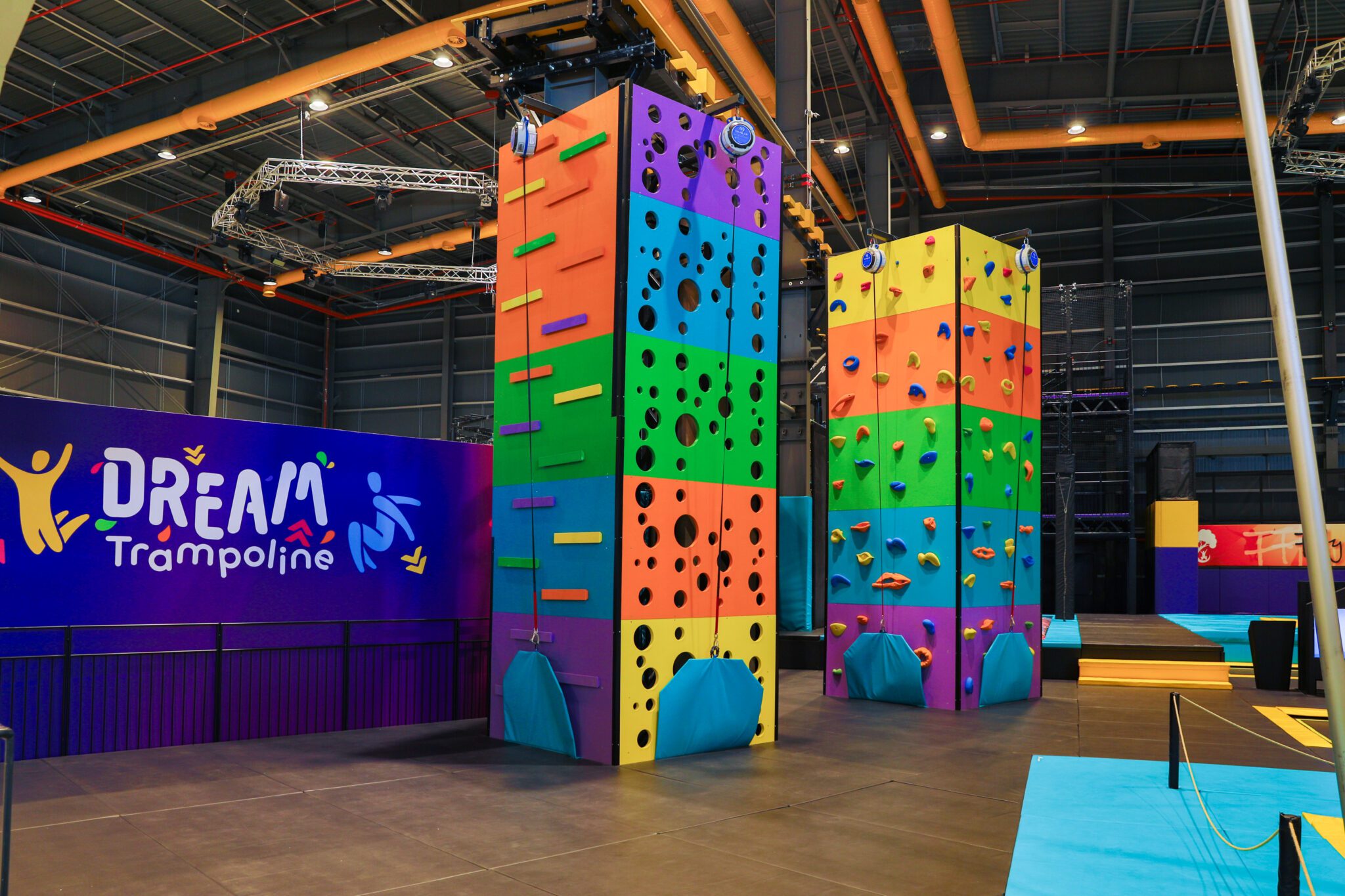 Dream Trampoline - Dreamland